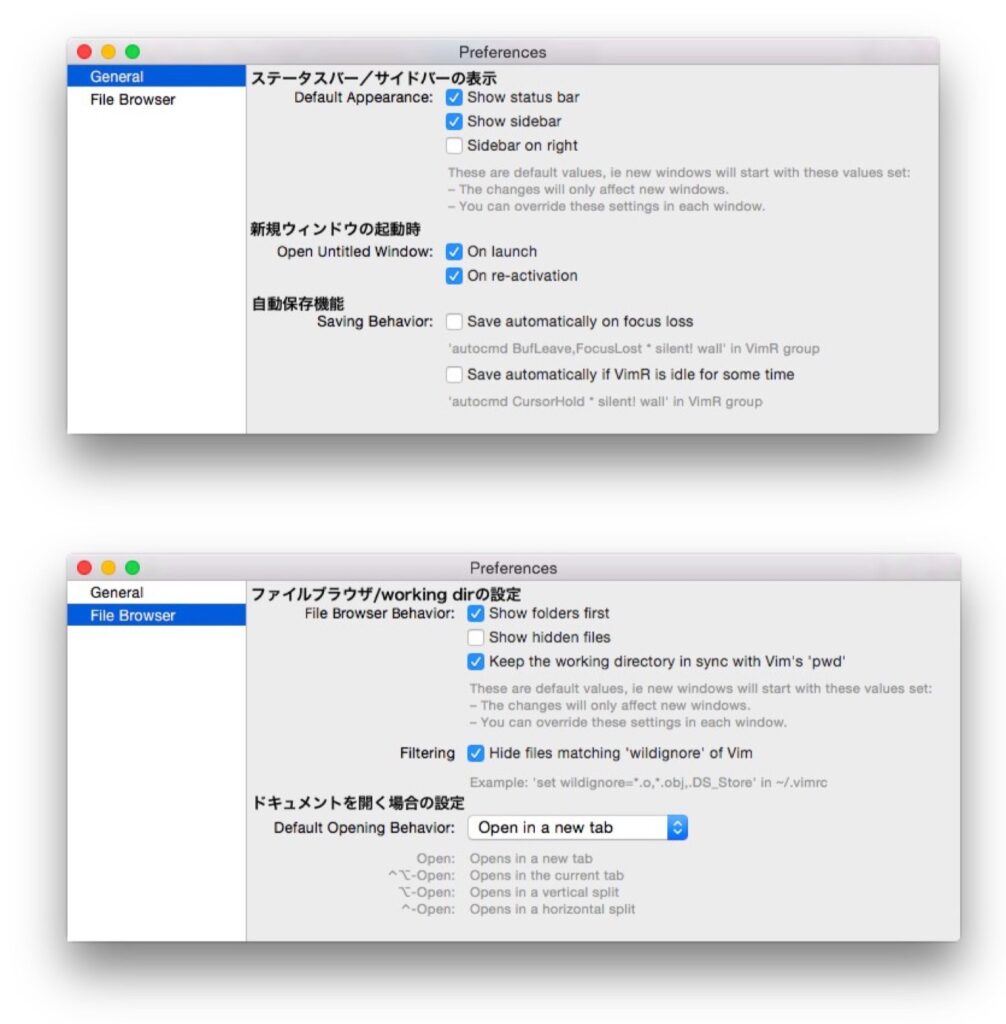 Markdownプレビューやファイルブラウザ、タブ機能を備えたVimベースのMac用エディタ「VimR」がリリース。