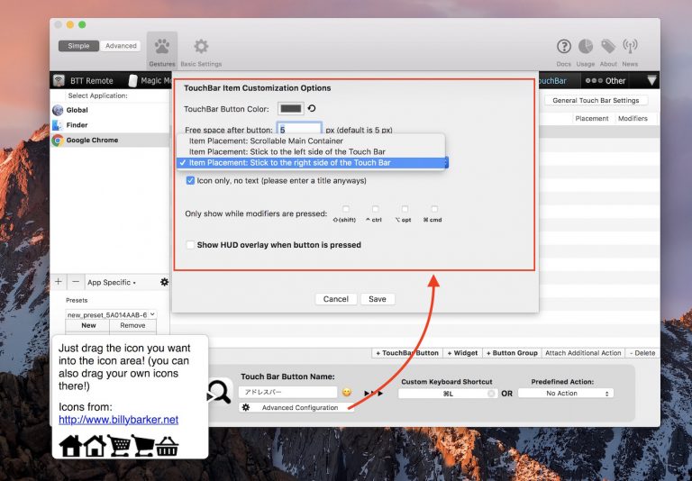 BetterTouchToolを使ってGoogle ChromeなどTouch Bar非対応アプリをTouch Barで操作する方法。 | AAPL Ch.