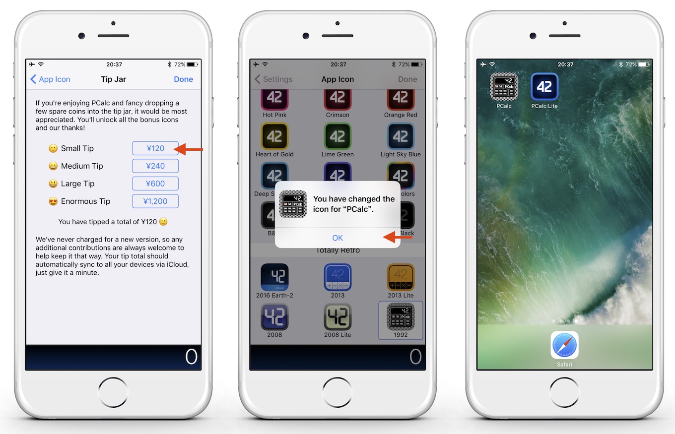 多機能電卓アプリ「PCalc for iOS」がアップデートし、iOS 10.3以降でアイコンを変えられる「Alternate App ...