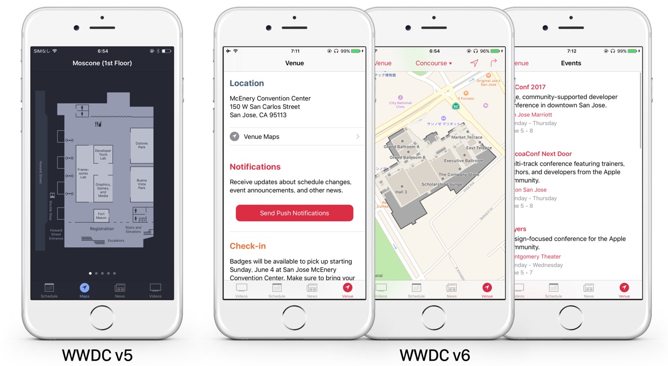 Apple、iOS用「WWDC」アプリをアップデートし会場の周辺地図や他のイベントを見れるVenueタブなどを追加。 | AAPL Ch.