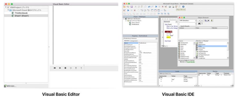 Microsoft、2017年秋にもVisual Basic IDEを「Office 2016 for Mac」へ搭載予定。 | AAPL Ch.