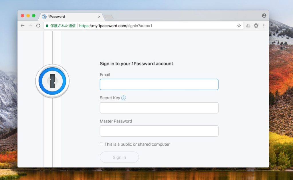 AgileBits、1Passwordサービスと連携しLinuxやChrome OSでもパスワード管理が出来るChrome用拡張機能「1Password X」を公開。 | AAPL Ch.