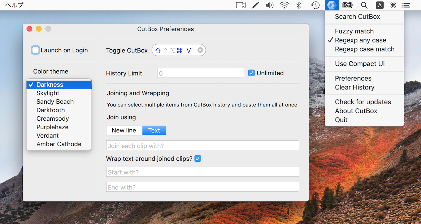 オープンソースで正規表現検索やアイテムの結合に対応したSpotlight風のMac用クリップボード拡張アプリ「CutBox」がリリース ...
