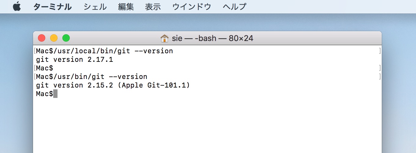 Apple、「Xcode v9.4.1」で悪意のあるリポジトリを操作すると任意のコードが実行される可能性があるGitの脆弱性を修正。 | AAPL Ch.