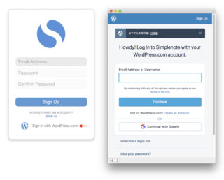 クロスプラットフォームに対応したAutomatticのノートアプリ「Simplenote」がWordPress .comアカウントでのサインインをサポート。 | AAPL Ch.