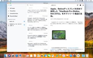 Electron＆Vue.jsを用いたシンプルなRSSリーダー「RSS Reader」がリリース。 | AAPL Ch.