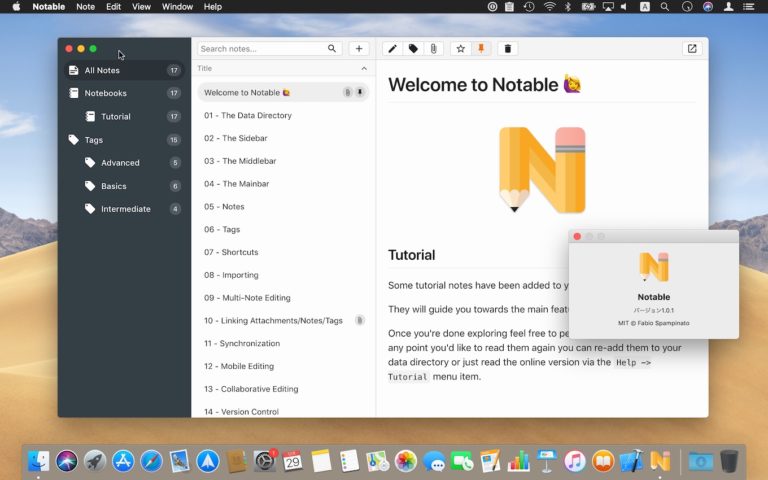 クロスプラットフォームに対応しシンタックスハイライトやタグ、マルチ編集機能をサポートしたオープンソースのノートアプリ「Notable」がリリース。 | AAPL Ch.