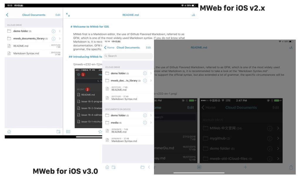 新しいインターフェイス採用し、Quick Note機能を搭載したMarkdownエディタ「MWeb for iOS v3.0」がリリース。 | AAPL Ch.