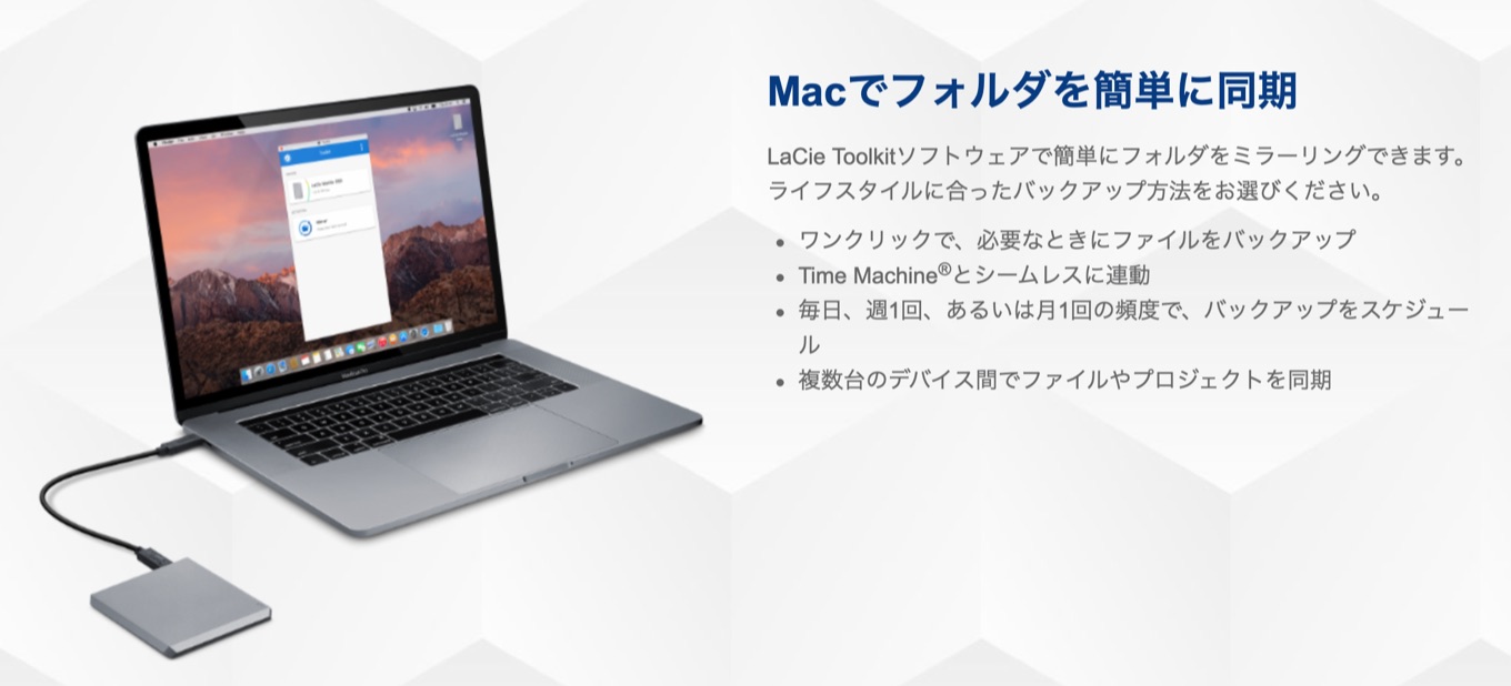 LaCie USB C 5TB LaCie Mobile Drive AAPL Ch LaCie USB C 5TB LaCie Mobile Drive AAPL Ch