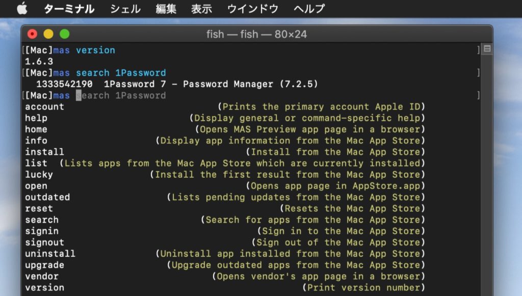Nikon、2022年6月30日をもってViewNX-2やViewNX-i、Capture NX2、Capture NX-Dのインストール ...