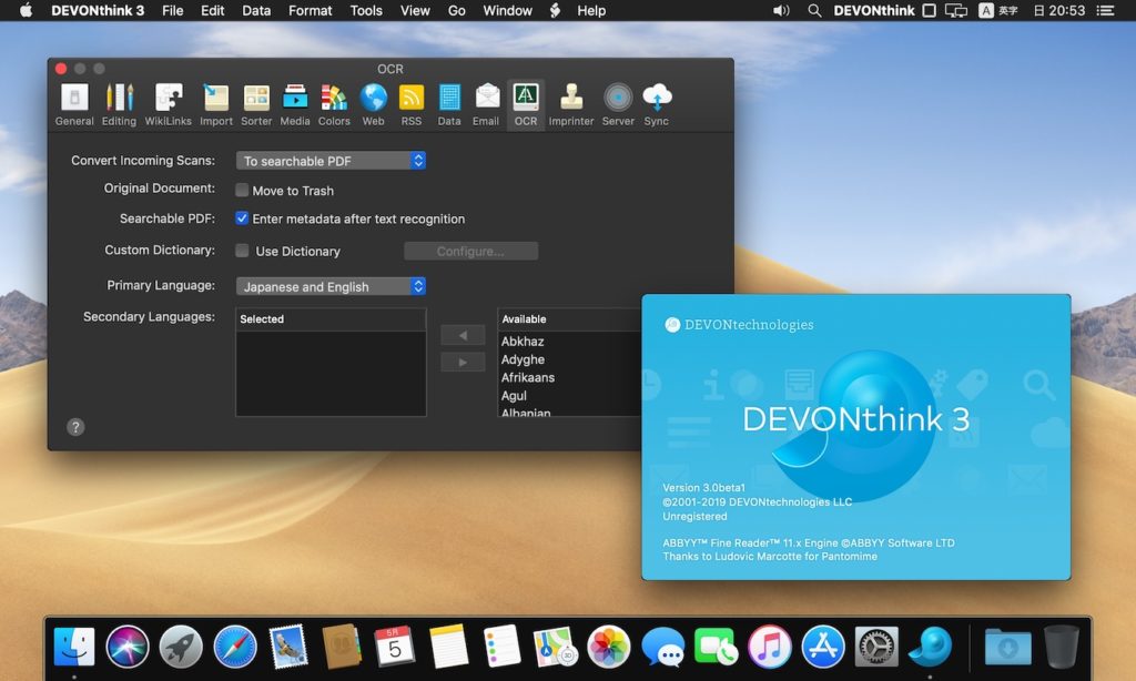 DEVONtech、論文＆文献管理アプリ「DEVONthink for Mac/iOS」の次期メジャーアップデートとなるv3.0のBeta版を公開。 | AAPL Ch.