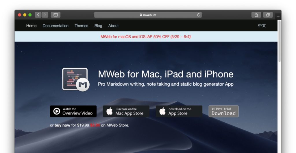 WordPressやMedium、Blogger、Tumblrへの書き出しが可能なMarkdownエディタ「MWeb for macOS/iOS 」が6月4日まで50%OFFセール ...