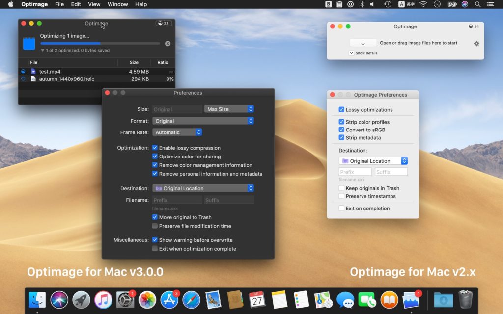 画像圧縮ツール「Optimage for Mac」がv3.0へメジャーアップデート。APNGやHEVC、MP4、WebMの圧縮やリサイズなどのバッチ処理が可能に。 | AAPL Ch.