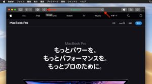 Safari v3のようにツールバーに再読込ボタンを表示する機能拡張「Reload Button」が最新のSafari v12に対応 ...