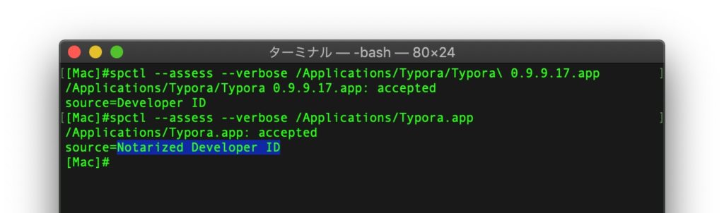 Markdownエディタ「Typora for Mac」がmacOS 10.12 Sierraまでのサポートを終了し、設定パネルの刷新やズームイン/アウト機能を実装。 | AAPL Ch.