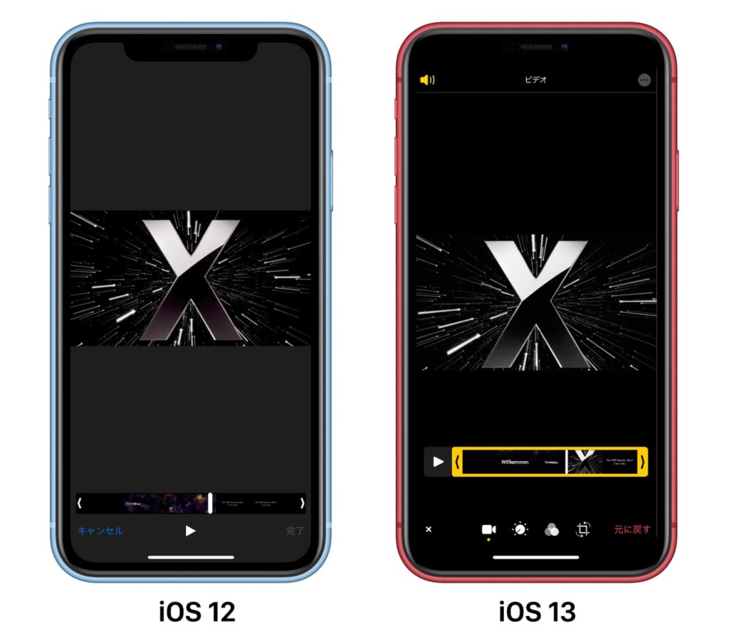 iOS 13のスクリーンタイム機能は過去30日のデータをより詳細に表示/比較可能に。 | AAPL Ch.