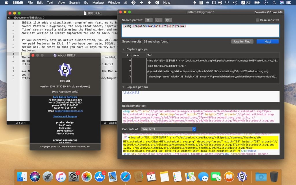 GrepパターンをチェックできるPattern PlaygroundやGrep Cheat Sheet、macOS 10.15 ...