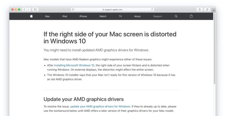 Windows環境でもMacBookのトラックパッドやMagic Trackpad 2で高精度タッチパッド操作を可能にする「Mac ...