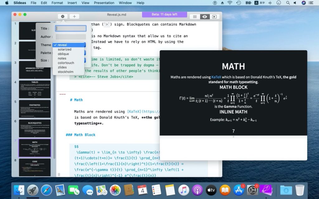 Markdownベースのプレゼンテーション・エディタ「Slideas for Mac」が、次期アップデートで「reveal.js」フレームワークをサポートしHTML形式での書き出しが可能に ...