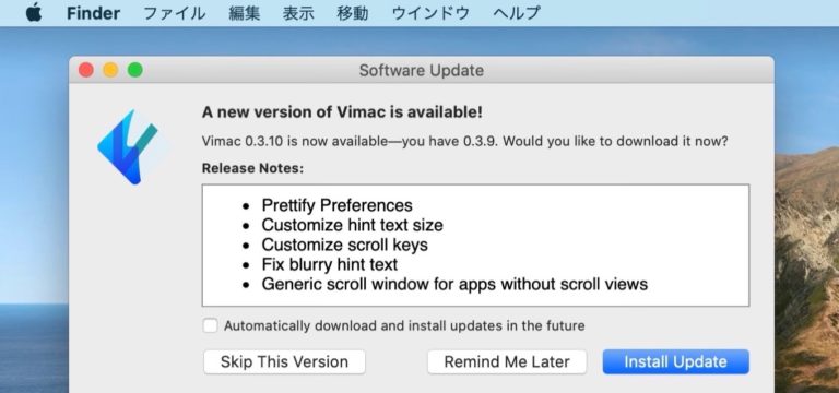 macOSをVimライクなキーバインドで操作できるユーティリティ「Vimac」が表示テキストサイズやスクロールキーのカスタマイズに対応。 | AAPL Ch.