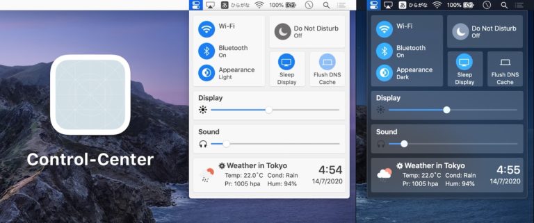 macOS 11 Big SurのコントロールセンターをmacOS 10.12 Sierra以降で利用できるようにした「Control ...