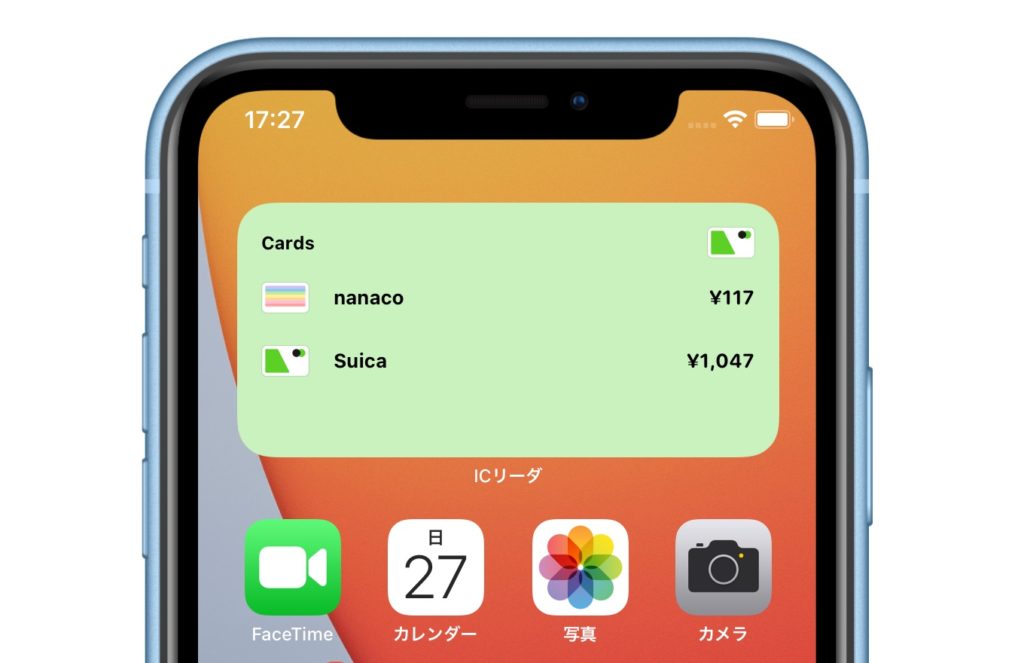 ICカードリーダーアプリ「CardPort」と「ICリーダー」がiOS 14のウィジェットに対応。 | AAPL Ch.