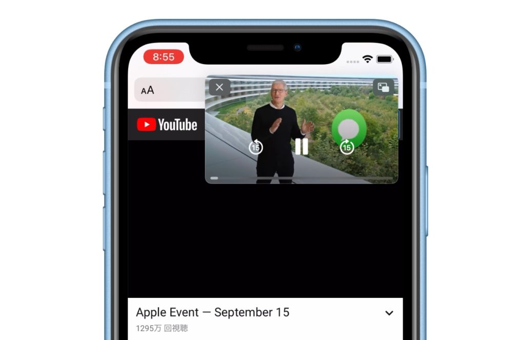 iOS 14/iPadOS 14ではWi-Fiごとにランダム化されたMACアドレスを割り当てる「プライベート Wi-Fiアドレス」が導入され、ネットワークによってはインターネットにアクセスでき ...