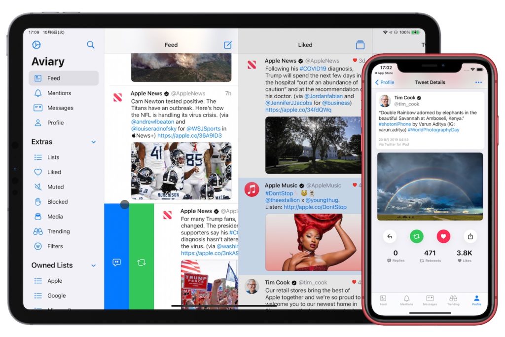 X(旧Twitter)、公式クライアント「X for iPhone/iPad v11.0」をリリース。システム要件は引き続きiOS ...