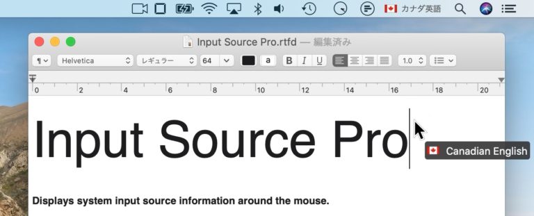 macOSの入力ソースを切り替えるとメニューバーだけでなくマウスカーソル付近にも現在の入力ソースを表示してくれるユーティリティアプリ「Input Source Pro」がリリース ...