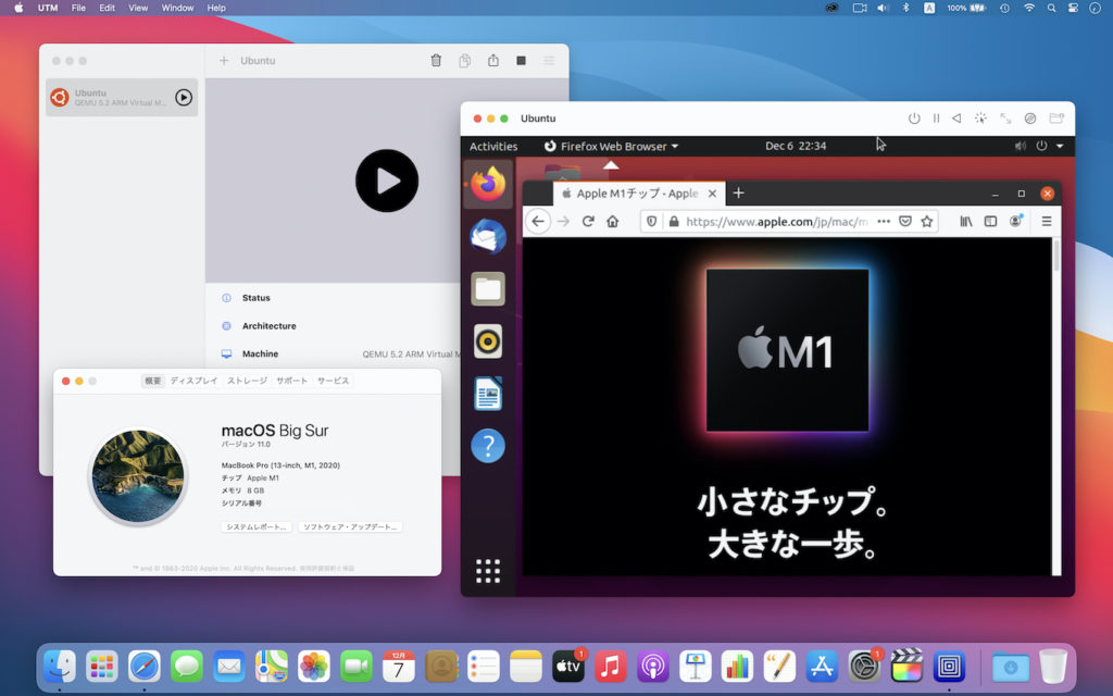 AMD、Intel MacでBoot Campを利用しているユーザー向けに「Boot Camp Unified Driver R6 for ...