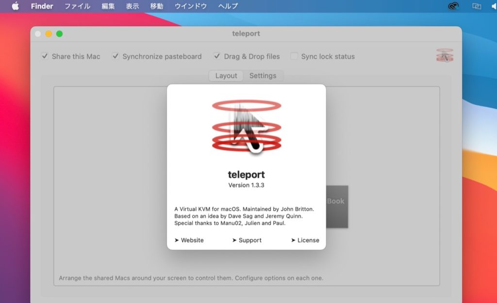 複数のMacで1組のキーボードとマウスを共有できるオープンソースのバーチャルKVM「Teleport」がコード署名と公証の問題を修正。