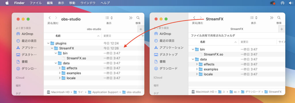 ライブ配信アプリOBS Studio用プラグイン「OBS StreamFX」がmacOSのサポートを開始。