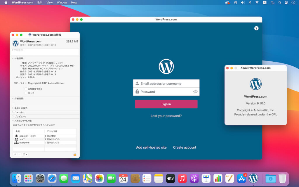 Automattic、WordPress用デスクトップアプリ「WordPress .com for Mac」のApple Silicon ...
