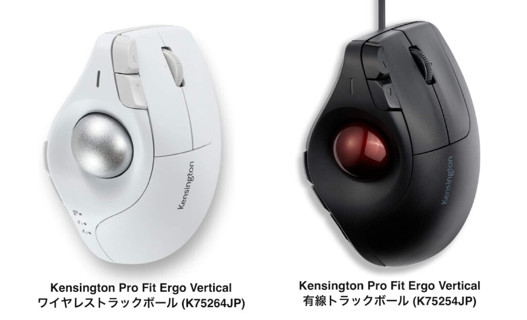 Kensington、有線と無線モデルを揃えた親指操作タイプの縦型トラックボール「Pro Fit™ Ergo TB675 Vertical ...