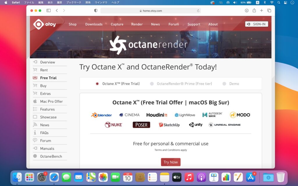 OTOY、Intel iGPUやAMD、Apple M1 GPU対応のレンダラー「Octane ‪X‬」をMac App Storeでリリース。
