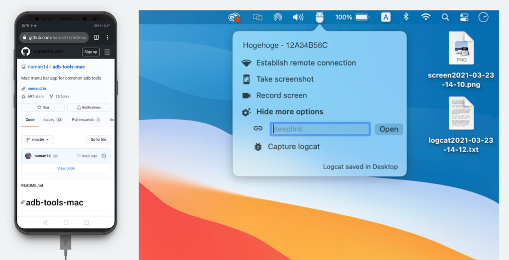 Xiaomi、XiaomiスマートフォンとMacやiPhone間でファイル転送やデータ同期、画面共有が可能な「Xiaomi Interconnectivity for macOS/iOS ...