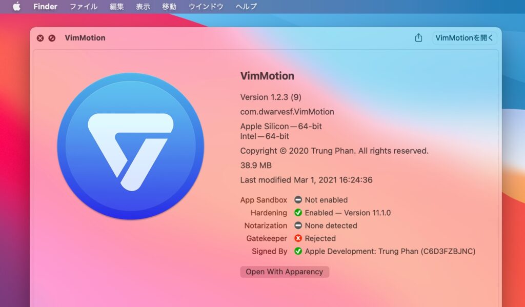MacをVimライクなキーバインドで操作できるユーティリティアプリ「Vim Motion」を使ってみた。