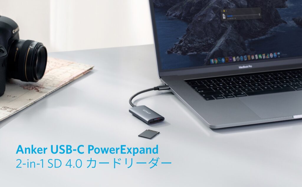 Anker Japan、USB-C接続でSD4.0/UHS-II対応のSD/microSDカードリーダー「Anker USB-C ...