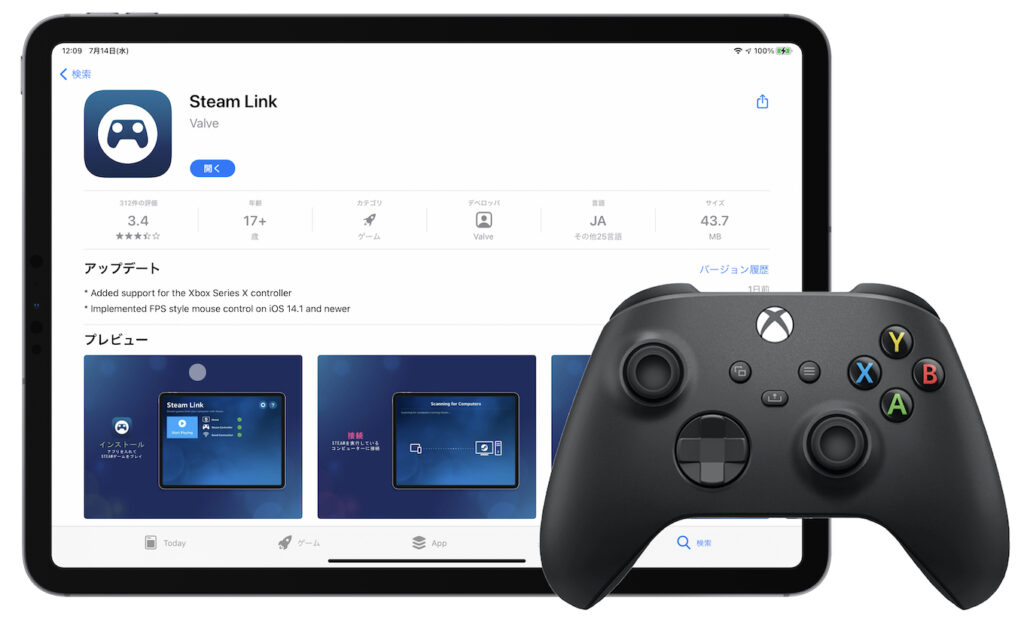 MacやPCに保存してあるSteamゲームをiPhoneやiPadでプレイ出来る「Steam Link」がXbox Series X ...