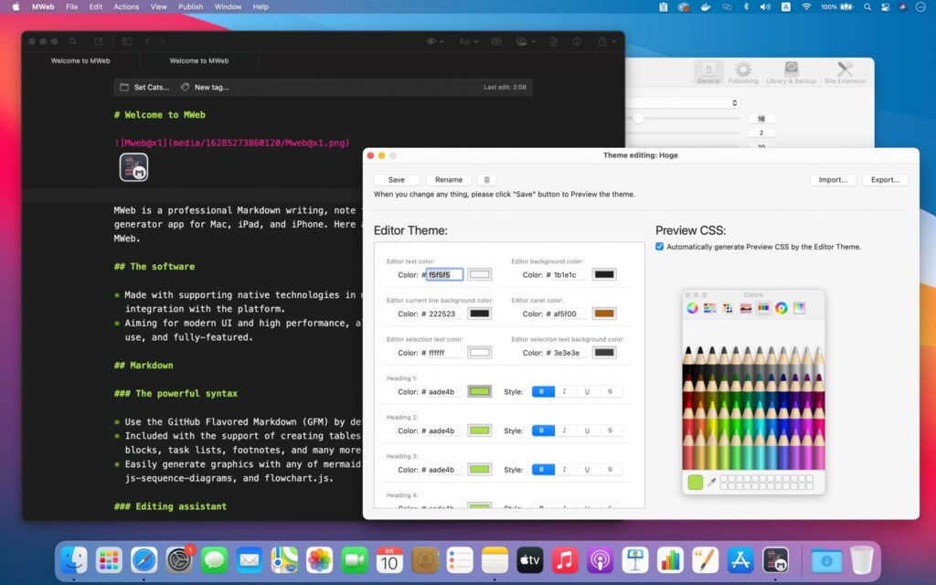 Apple SiliconをネイティブサポートしCommonMark標準とGFM対応の新エディタを搭載したMarkdownエディタ「MWeb v4.0 for macOS/iOS」がリリース。