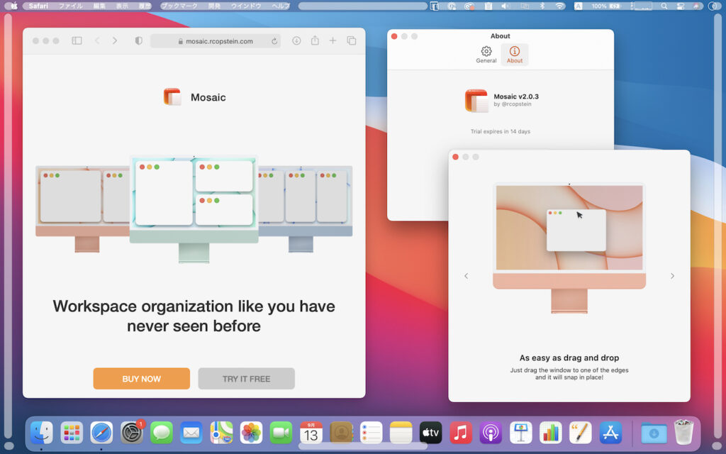 Nikon、2022年6月30日をもってViewNX-2やViewNX-i、Capture NX2、Capture NX-Dのインストール ...
