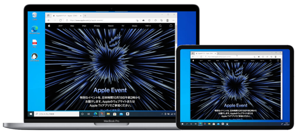 AMD、Intel MacでBoot Campを利用しているユーザー向けに「Boot Camp Unified Driver R6 for ...
