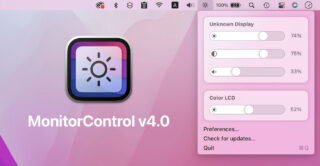 Macに接続された外部ディスプレイの輝度やボリュームをメニューバーから操作できる「MonitorControl v4.0」がリリース。UIを刷新し自動アップデートに対応。