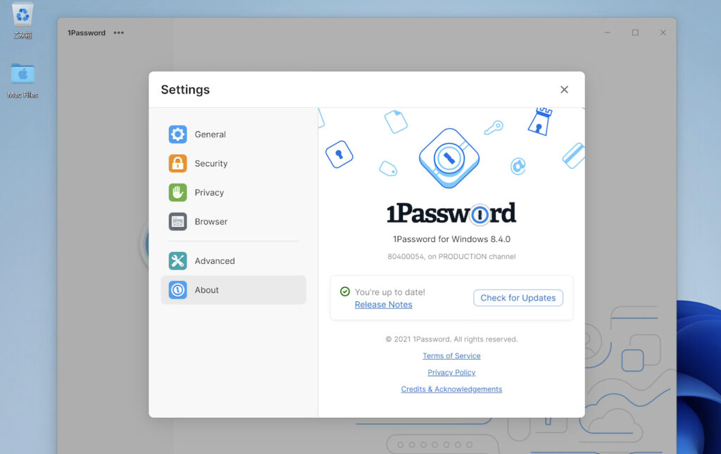 AgileBits、パスワード管理アプリ「1Password 8 for Windows」を正式にリリース。