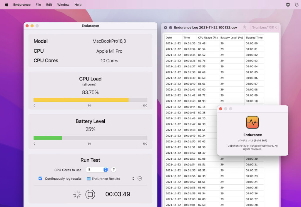Intel/Apple Silicon Macに対応したCPUストレステスト用アプリ「Endurance : CPU Stress Test ...