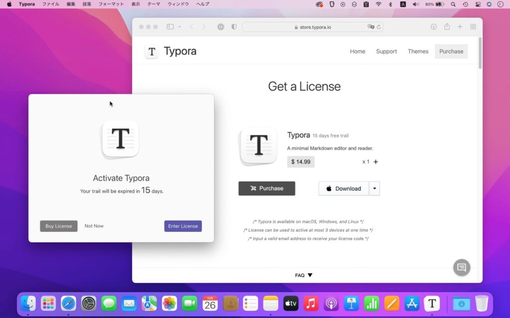 2014年から開発が続けられてきたMarkdownエディタ「Typora for macOS v1.0」が正式にリリース。