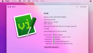 NeovimをmacOS用にGUI化した「VimR」エディタがIntelとApple Siliconに対応したUniversal Binaryに。
