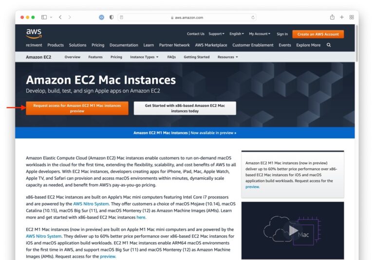 Amazon、Mac mini (M1, 2020)を利用したAmazon EC2 M1 Macインスタンスのプレビューを開始。