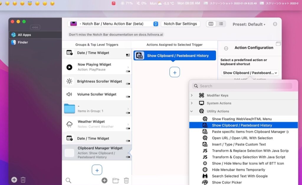 クリップボードマネージャーをmacOS 12 Montereyのテキスト認識表示に対応させNotch Barを改善した ...