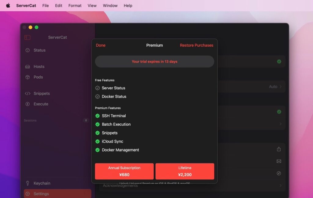 Linuxサーバー用システムモニタリング＆SSHクライアント「ServerCat for iPhone」がMacにも対応。